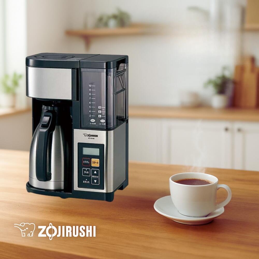 【楽天市場】象印 コーヒーメーカー EC-YS100-XB 珈琲通 約10杯分 ステンレスブラック：はるきストア
