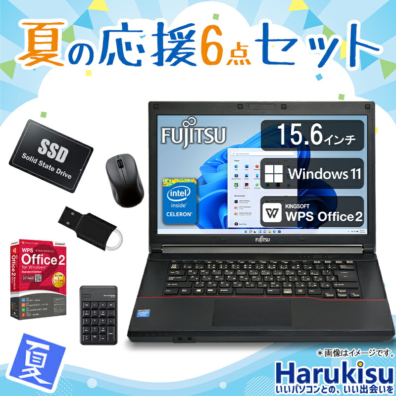長尾製作所 VESA規格増設プレート NB-VS7510PLUS