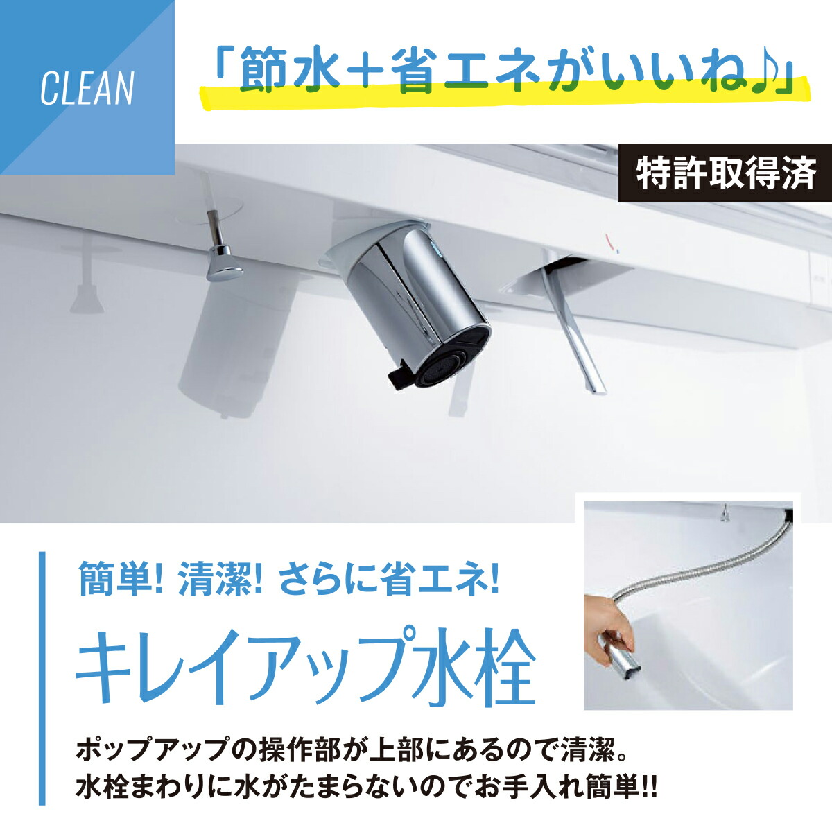 【楽天市場】リクシル 洗面台 75cm MV 750幅 フルスライドタイプ 3面鏡 全収納 LED照明 シングルレバーシャワー水栓 曇り止め付 LIXIL 洗面化粧台 三面鏡 おしゃれ【安心の ...