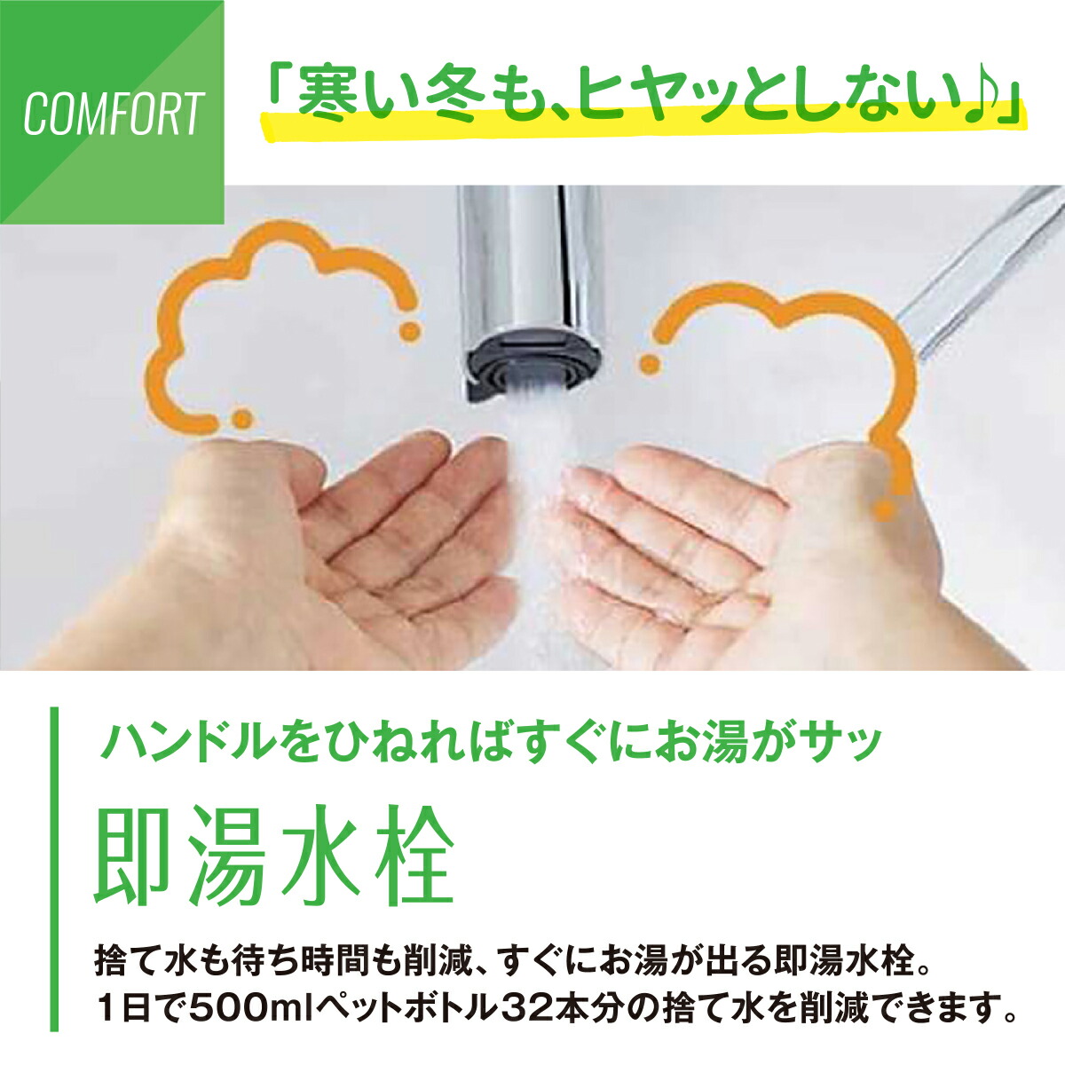 【楽天市場】リクシル 洗面台 75cm MV 750幅 フルスライドタイプ 3面鏡 全収納 LED照明 シングルレバーシャワー水栓 曇り止め付 LIXIL 洗面化粧台 三面鏡 おしゃれ【安心の ...