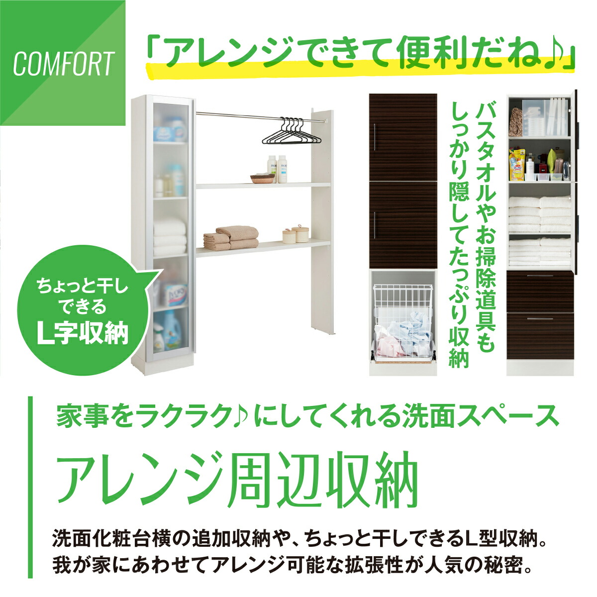 【楽天市場】リクシル 洗面台 75cm MV 750幅 フルスライドタイプ 3面鏡 全収納 LED照明 シングルレバーシャワー水栓 曇り止め付 LIXIL 洗面化粧台 三面鏡 おしゃれ【安心の ...