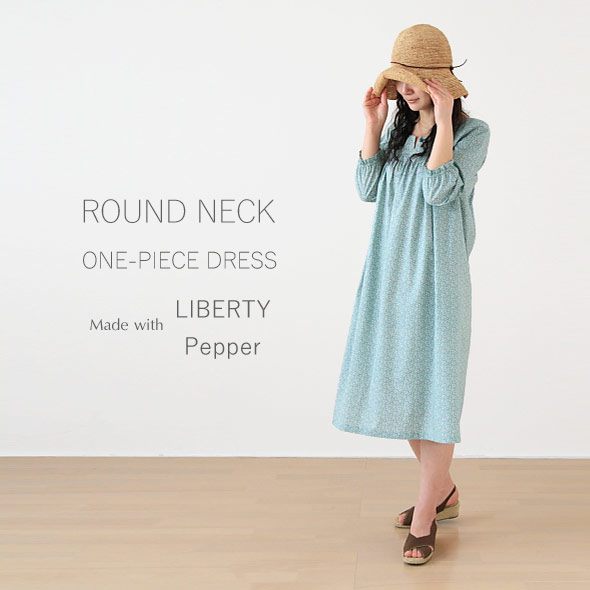 【楽天市場】【LIBERTY Pepper リバティ ペッパー】 仕立て 七分袖 ラウンドネック ギャザーワンピース ミントグリーン系〔国内 ...