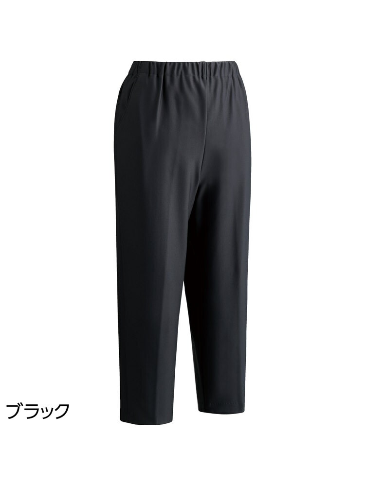 【楽天市場】レディース おしりスルッとのびのびパンツ / 婦人用 / 介護ズボン / はきやすい / ウエストゴム 【CF】：紳士服はるやま