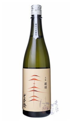 【楽天市場】七本鎗 生もと純米 琥刻 2022 4BY 720ml 日本酒 冨田酒造 滋賀県：はせがわ酒店