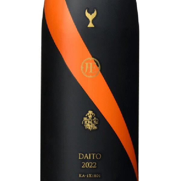 【楽天市場】酔鯨 純米大吟醸 DAITO 2022 720ml 箱付 日本酒 酔鯨酒造 高知県：はせがわ酒店