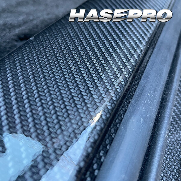 【楽天市場】【21％OFFクーポン9/15-25】傷隠し 傷防止 自己修復 カーボン柄 マジカルアートシートNEO PPFリバイブ Mサイズ ハセプロ MSN-PPF2：ハセプロ ネクスト 楽天市場店