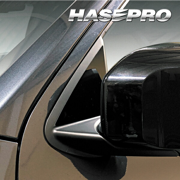 【楽天市場】\大感謝祭／ 【21％OFFクーポン】ピアノブラック シート トライトン LC2T ピラー PPFピアノブラック 三菱 外装 傷防止 汚れ 保護 アクセサリー ハセプロ PFPB ...