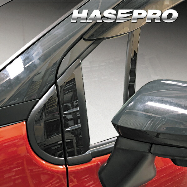 【楽天市場】【20％OFFクーポン8/4-11】ピアノブラック シート シエンタ MXP10系 ピラー バイザーカット スタンダードセット PPFピアノブラック トヨタ 外装 傷防止 汚れ ...