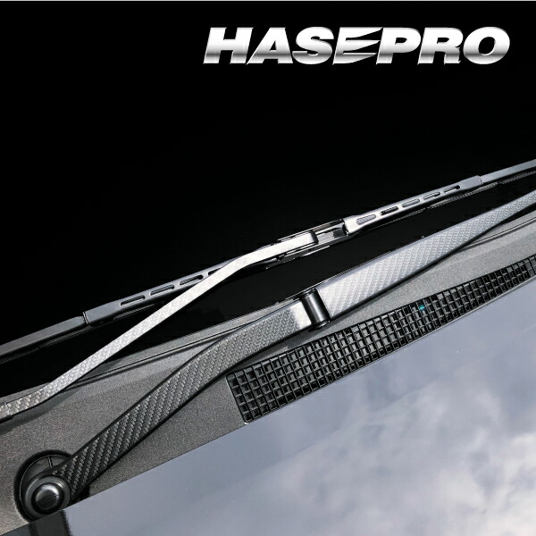 【楽天市場】【10％OFFクーポン27-1/5】カーボンシート ekクロスEV G B5AW フロントワイパー アートシートNEOハーフグロス 三菱 ハセプロ MSNHG-FWAM14 ...