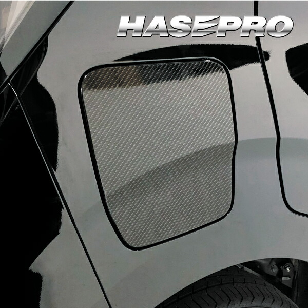 【楽天市場】カーボンシート ekクロスEV G B5AW EVリッド アートシートNEO 三菱 ハセプロ MSN-FM22：オリジナルショップ ハセ・プロ