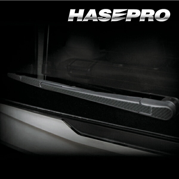 【楽天市場】【10％OFFクーポン27-1/5】カーボンシート ekクロス B30系 ekクロスEV G B5AW リアワイパー アートシートNEOハーフグロス 三菱 ハセプロ MSNHG ...