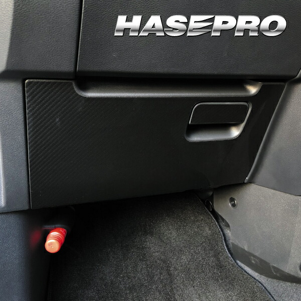 【楽天市場】【21％OFFクーポン9/15-25】カーボンシート サクラ X B6AW グローブBOX アートシートNEO 日産 ハセプロ MSN-GBN2：オリジナルショップ ハセ・プロ