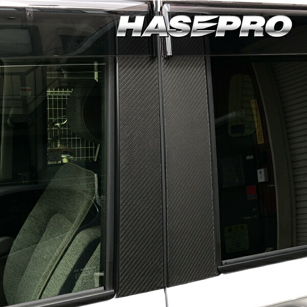 【楽天市場】【20％OFFクーポン9/4-11】カーボンシート ムーヴキャンバス ストライプスG LA850S ピラースタンダードセット バイザーカットタイプ マジカルカーボンハーフグロス ...