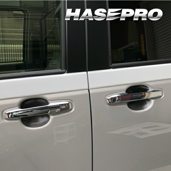 【楽天市場】【20％OFFクーポン9/4-11】カーボンシート ムーヴキャンバス ストライプスG LA850S ドアノブガード マジカルカーボン ダイハツ ハセプロ CDGD-13：オリジナル ...