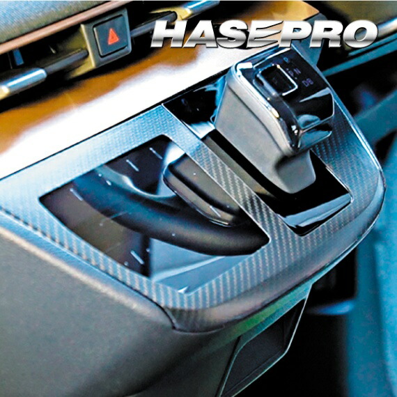 【楽天市場】【21％OFFクーポン9/15-25】カーボンシート サクラ X B6AW センターパネル アートシートNEOハーフグロス 日産 ハセプロ MSNHG-CPSN5：オリジナル ...