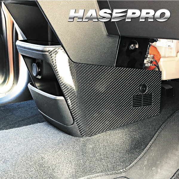 【楽天市場】【21％OFFクーポン9/15-25】カーボンシート サクラ X B6AW センターコンソールキックガード アートシートNEO 日産 ハセプロ MSN-CCKGN1：オリジナル ...