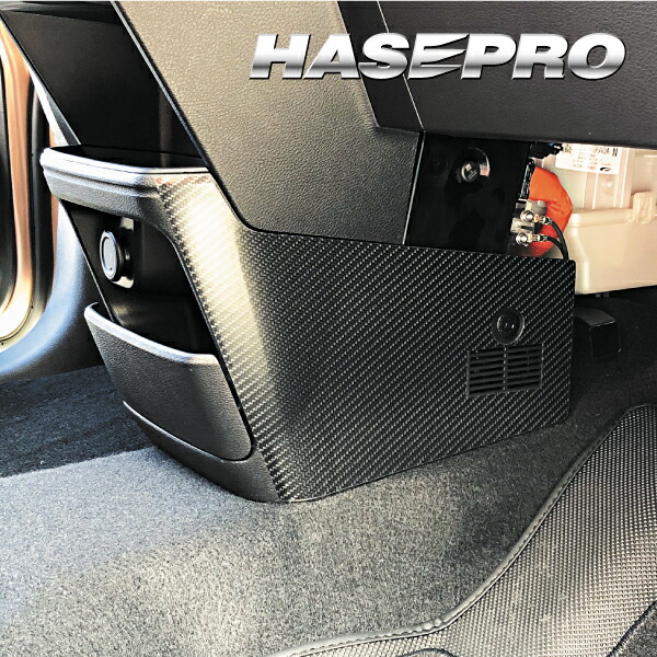 【楽天市場】【21％OFFクーポン9/15-25】カーボンシート サクラ X B6AW センターコンソールキックガード アートシートNEOハーフグロス 日産 ハセプロ MSNHG-CCKGN1 ...