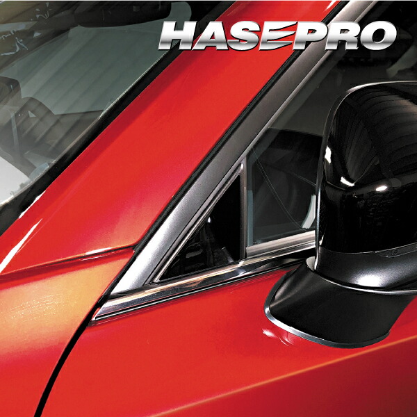 【楽天市場】\大感謝祭／ 【21％OFFクーポン】ピアノブラック シート CX-5 KF系 ピラー PPFピアノブラック マツダ 外装 高級感 傷防止 汚れ ハセプロ PFPB-PMA33 ...