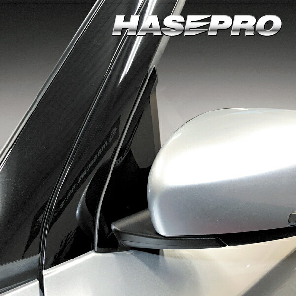 【楽天市場】【6/15は19％OFFクーポン】スイフト 2023.12～ ピラー ノーマルカット フルセット PPFピアノブラック スズキ 外装 傷防止 汚れ 保護 ハセプロ PFPB ...