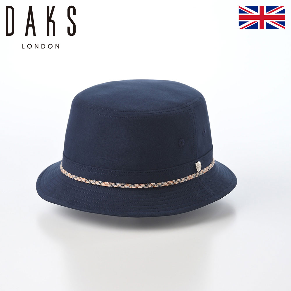 【楽天市場】ダックス 帽子 サファリハット メンズ 紳士帽 大きいサイズ 紫外線 uv対策 おしゃれ カジュアル 普段使い イギリスブランド DAKS Safari Peach Skin ...