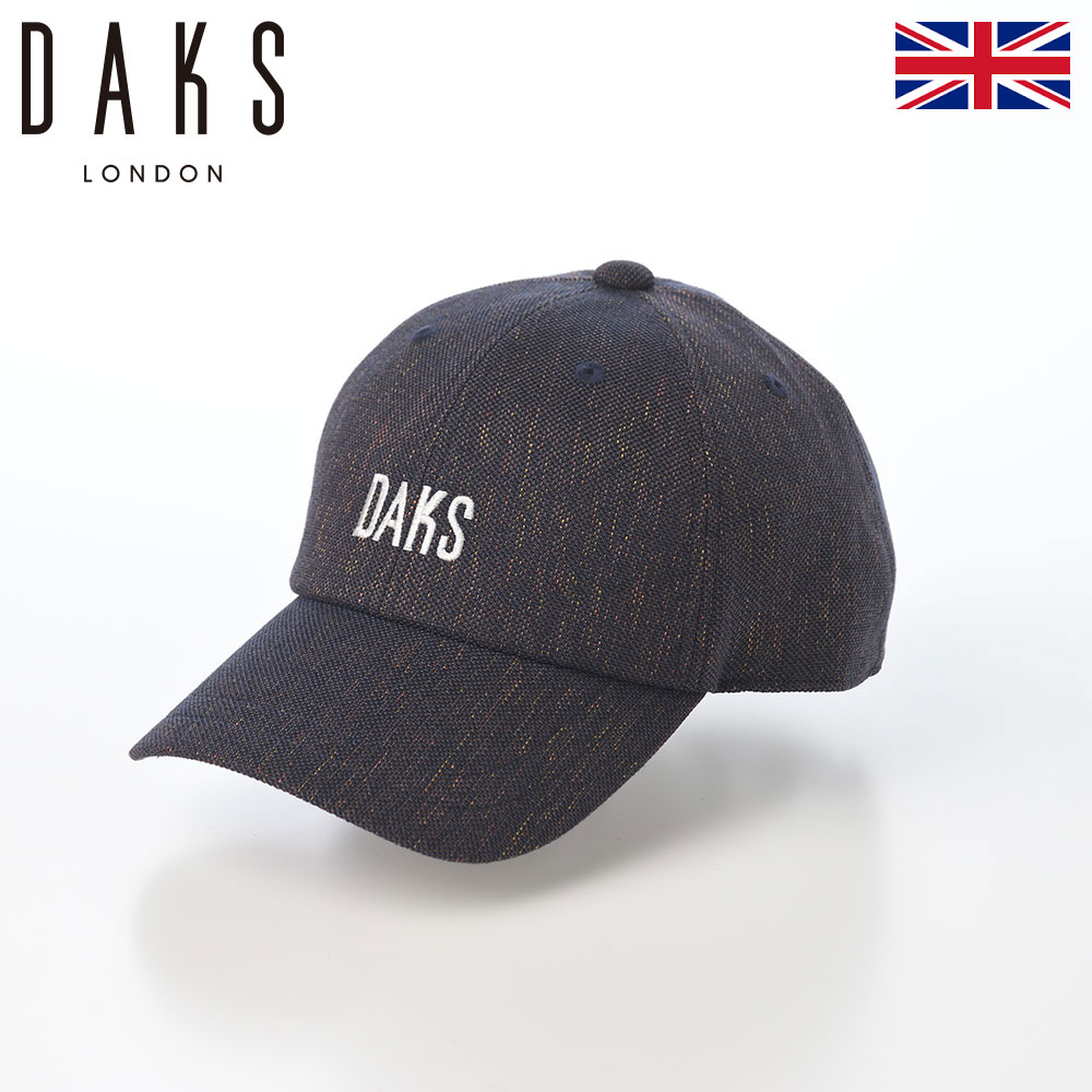 【楽天市場】ダックス 帽子 キャップ CAP メンズ サイズ調節可 おしゃれ カジュアル 普段使い イギリスブランド DAKS Cap Melange Tweed(キャップ メランジ ツイード ...