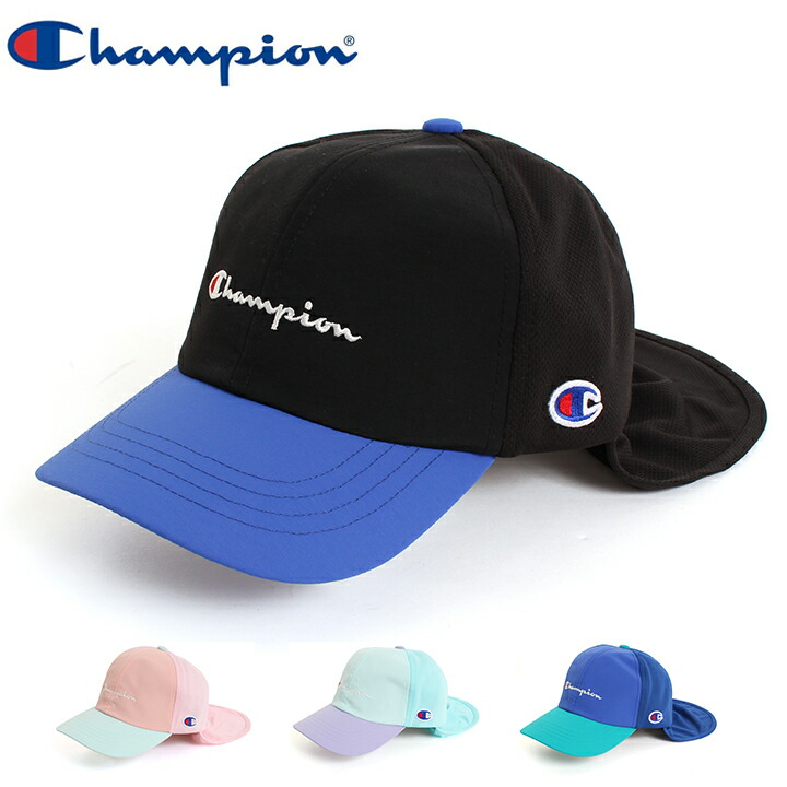 【楽天市場】Champion Kids チャンピオン キッズ サンシールドキャップ 141-0102 ハット 子供 帽子 スポーツ アウトドア ...