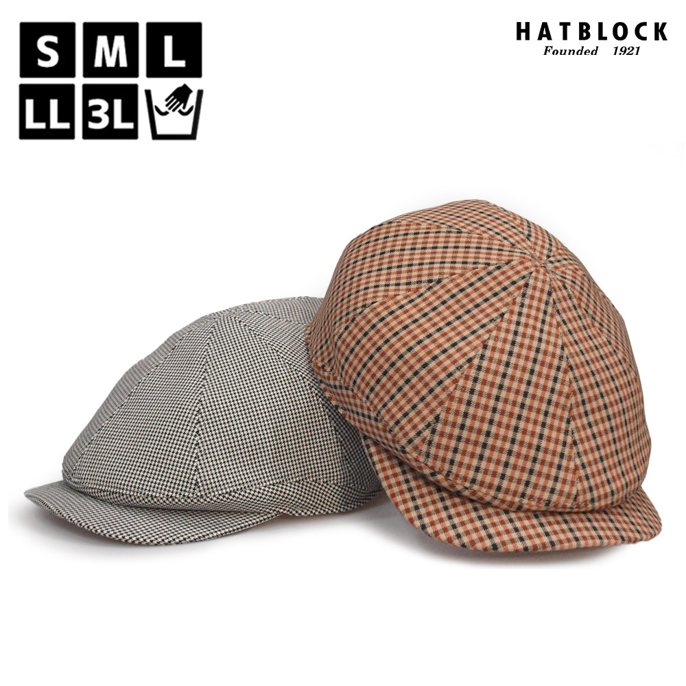 【楽天市場】ソフティナ 裏起毛 ハンチング キャスケット HATBLOCK帽子 大きい サイズ 日本製 ハンチング メンズ サイズ調節 秋 冬 ハンチングキャップ レディース ツイード 手洗い ...
