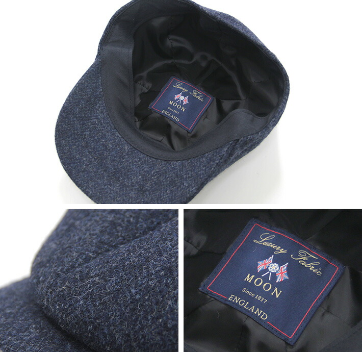 【楽天市場】MOON ヘリンボーン ハンチングキャスケット HATBLOCK帽子 大きいサイズ 日本製 メンズ レディース サイズ調節 ムーン 秋 冬 おしゃれ こだわり【 ラッピング 送料 ...