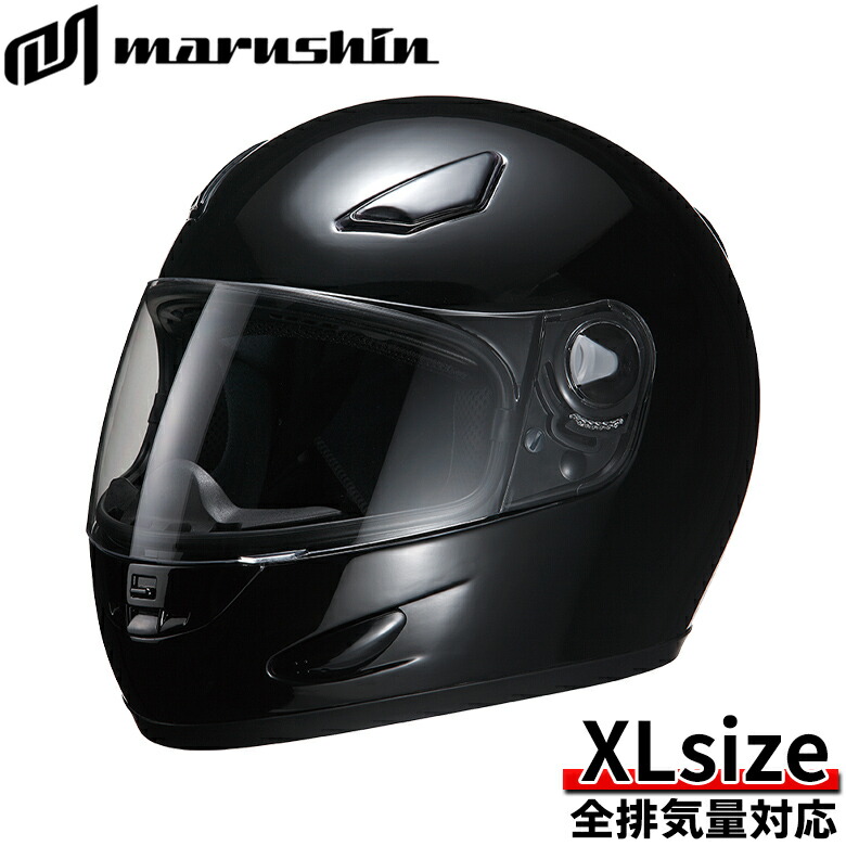 【楽天市場】【5日前後で発送】 バイク用品全排気量対応MARUSHIN(マルシン工業)フルフェイスヘルメット M-951XL通勤通学 XL～XXLの特大サイズ(62～63cm) 大きいサイズ ...