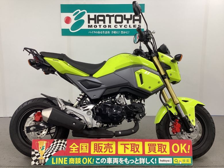 【楽天市場】グロム ホンダ HONDA 中古 全国通販! 最大84回分割OK! 上尾在庫：バイク・バイク用品はとやグループ