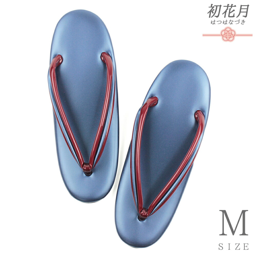 【楽天市場】草履 Mサイズ ウレタン草履 国産 日本製 女性用草履 青 赤 ツートンカラー やさしい履きごこち 痛くない 疲れにくい エナメル ...