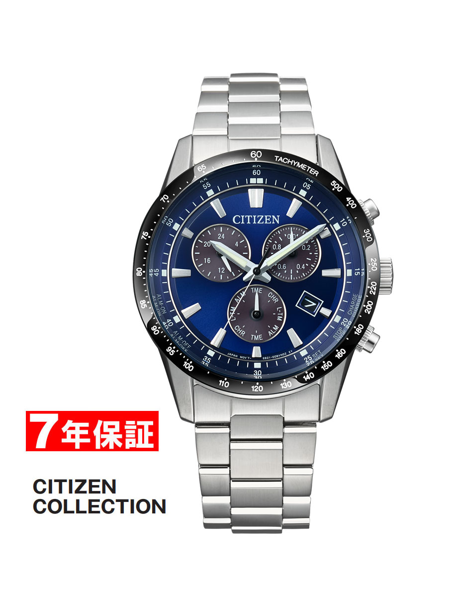 【楽天市場】【 2000円割引クーポンあり 】シチズンコレクション 光発電 エコドライブ クロノグラフ CITIZEN COLLECTION ...