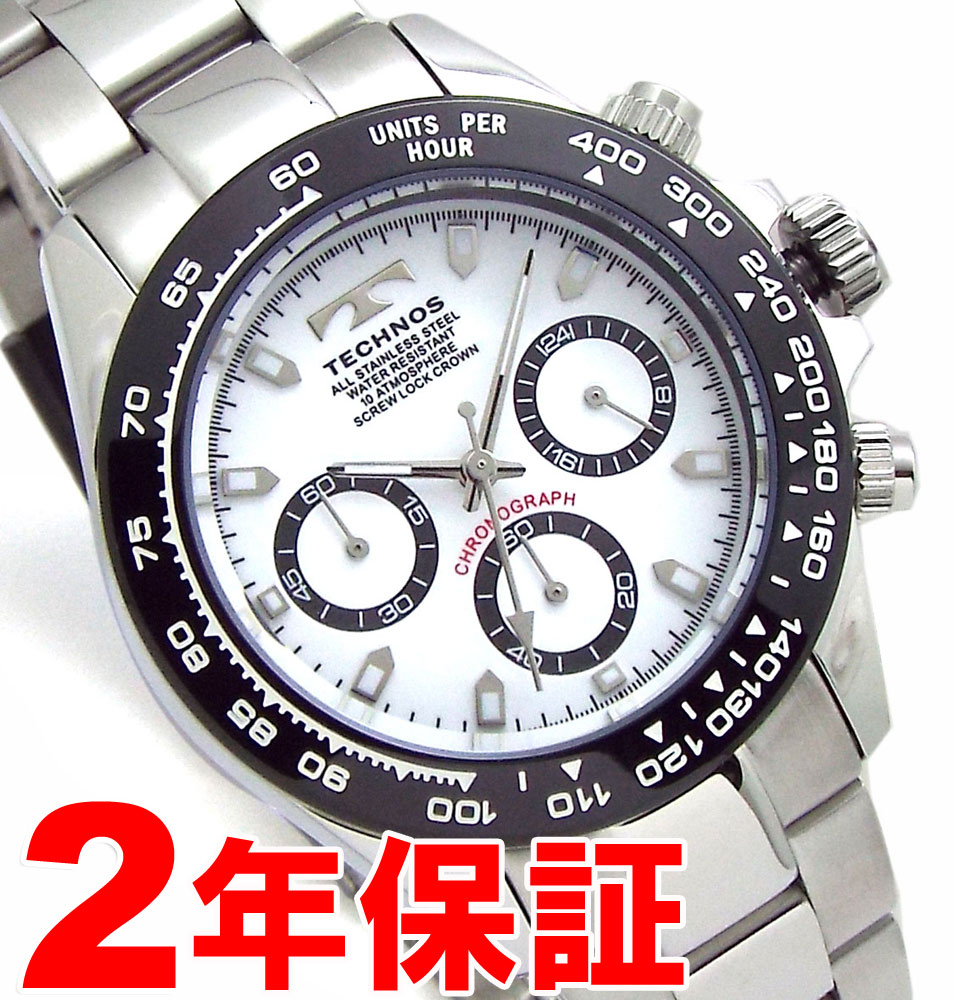 【楽天市場】【 表示価格から10％割引クーポンあり 】TECHNOS テクノス メンズ クロノグラフ ブラック ホワイト 腕時計 バンド調節工具付属 TSM411TW：腕時計のセレクトショップ ...