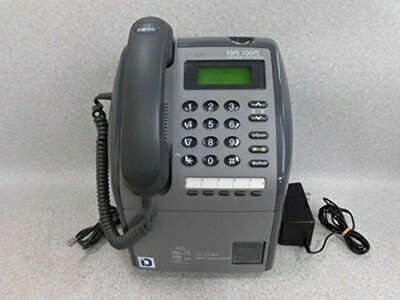 楽天市場】【中古】 GXL-4BU-(1) NTT GXL 4バスユニット [オフィス用品