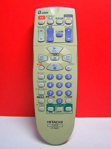 【楽天市場】【中古】 日立 ビデオリモコン VT-RMF1：Haute Produit