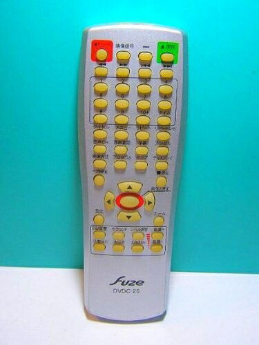 【楽天市場】【中古】 Fuze DVDリモコン DVDC-25：Haute Produit