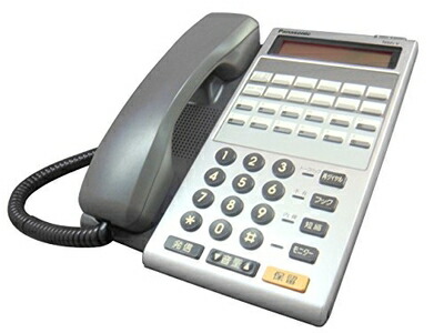 【楽天市場】【中古】 VB-E411N-KS：Haute Produit