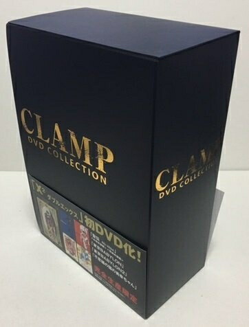 【楽天市場】【中古】 CLAMP DVD COLLECTION：Haute Produit