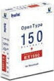 【楽天市場】【中古】 DynaFont OpenType 150 Standard + 欧文1990 for Macintosh：Haute ...