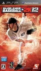 【楽天市場】【中古】 Major League Baseball 2K12 - PSP：Haute Produit