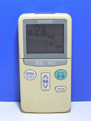 楽天市場】【中古】日立 エアコンリモコン RAR-1R1 : ピース電器