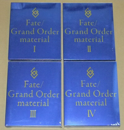 【楽天市場】【中古】 Fate Grand Order material ? ? ? ? 4冊セット FGO C91 92 93 マテリアル ...