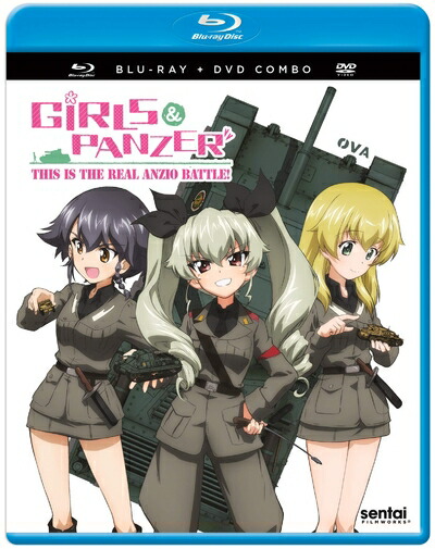 【楽天市場】【中古】 Girls Und Panzer Ova/ [Blu-ray] [Import]：Haute Produit