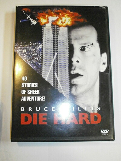 【楽天市場】【中古】（新古品・未使用品） ダイ・ハード [DVD]：Haute Produit