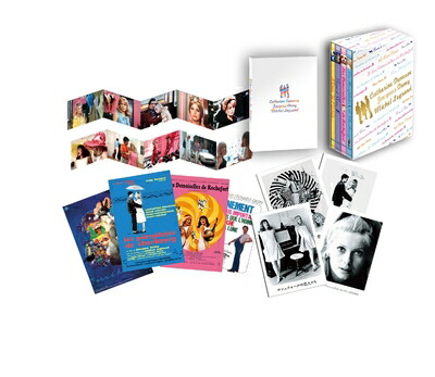 【楽天市場】【中古】（新古品・未使用品） ドヌーヴ×ドゥミ×ルグラン コンプリートDVD-BOX(7枚組)：Haute Produit