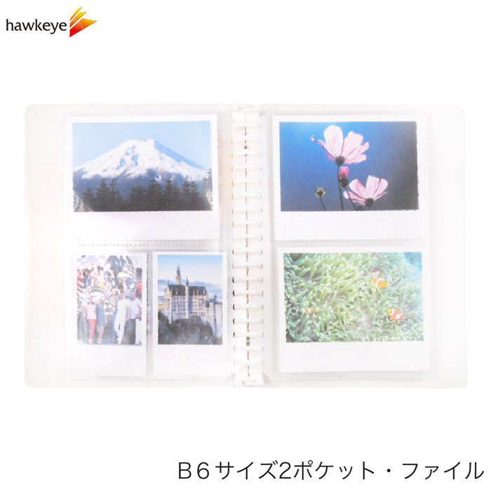 【楽天市場】【B6 2P ファイル】B6リングバインダー 透明2ポケット18穴リーフ5枚付属 内寸110mm×91mm｜ワイドチェキ アルバム ケース チェキ ワイド 2段 ポラロイド ...