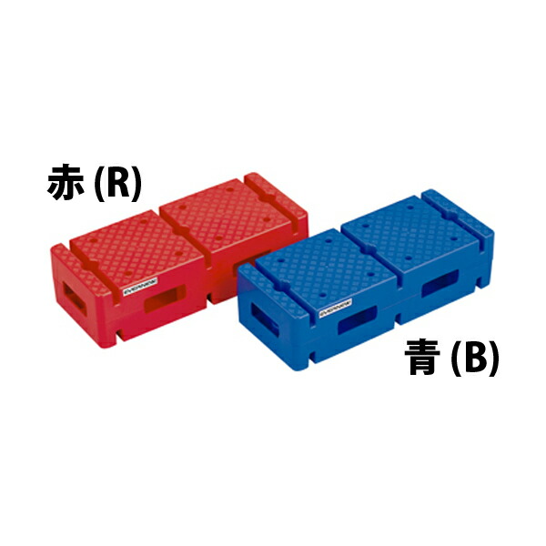 【楽天市場】【9/19 20時から全品4%OFFクーポン&P10倍】 エバニュー Evernew ジョイントボックス大 学校体育 体育 部活 授業 クラブ チーム 遊び 組み合わせ ...