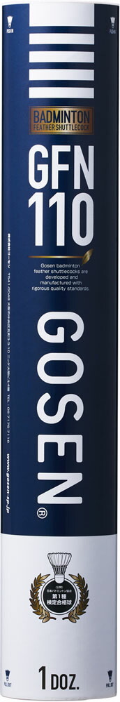 【楽天市場】【9/18は全品4%OFFクーポン&P10倍】 ゴーセン GOSEN バドミントン ネオフェザー プラチナ バトミントン バトミントン シャトルコック 羽根 ハネ ガチョウ 部活 ...