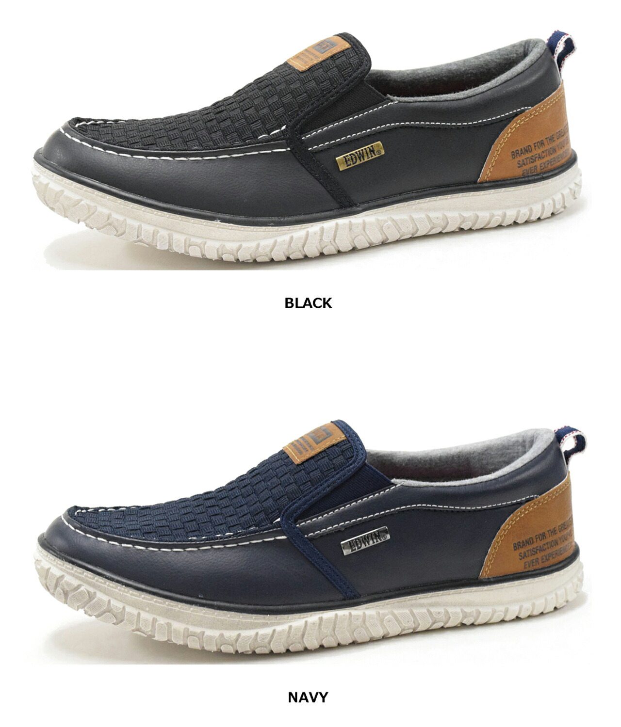【楽天市場】【2/9から全品5%OFFクーポン！】 エドウィン EDWIN EDWIN スリッポンスニーカー EDW−7748 EDW7748：カジュアルアスリート