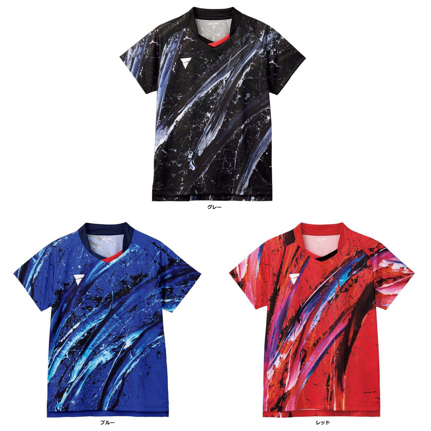 楽天市場】VICTAS （ヴィクタス） 卓球 ゲームシャツ・パンツ V-OGS418